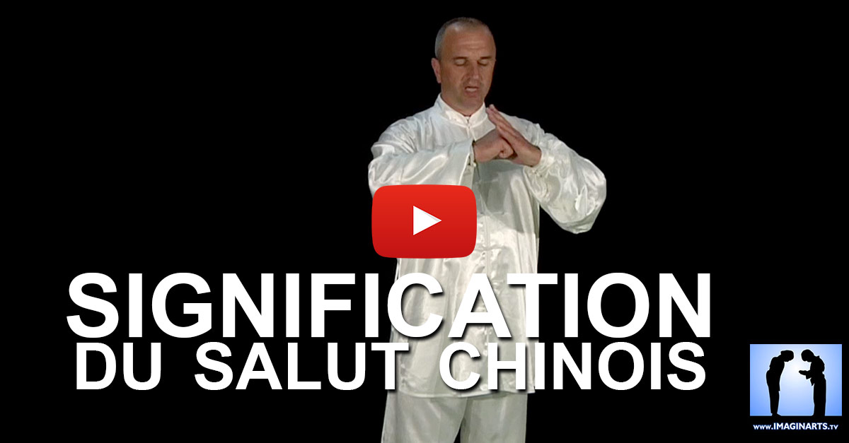 Salut traditionnel chinois dans les arts martiaux [video] - En Terre ...