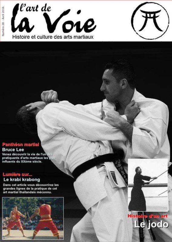 L'art de la voie, interview de Lionel Froidure